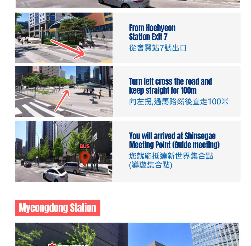 Paket Tur Resor Ski Elysian 2D1N - Klook Indonesia